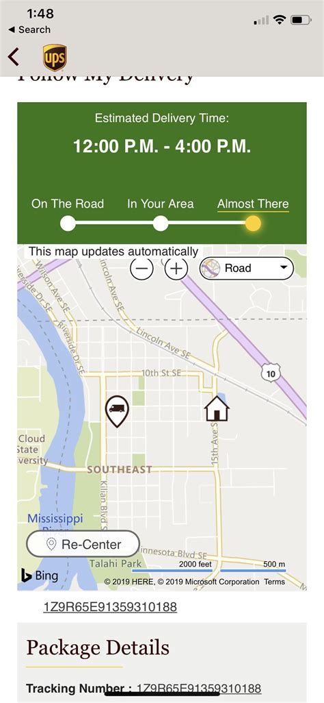 The Future Is Here Ups Now Lets You Track Your Delivery Driver To Your