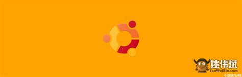 如何在ubuntu 18上安装chef？ 姚伟斌
