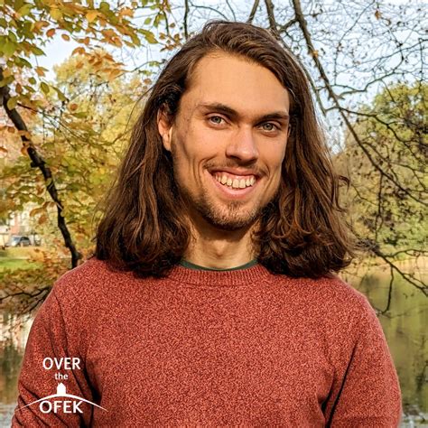 Over The Ofek On Linkedin Meet Our Team 🔥 הכירו את הצוות עברית אחרי