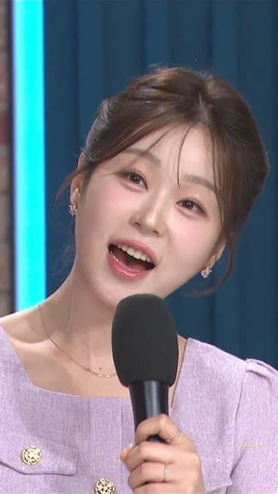 정재희 어허어허어허어야디야 손들고 서 있어 Youtube