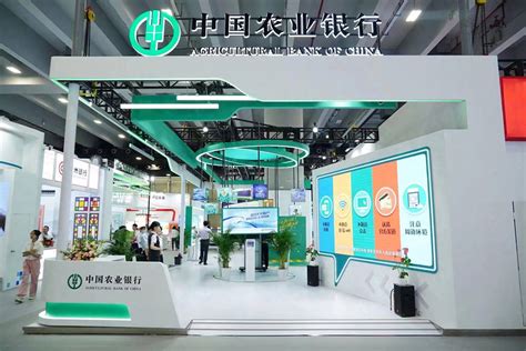 农行广东分行：加快金融数字化转型 激活网络安全新动能客户宣传周服务