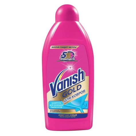 Шампунь очищающий Vanish Gold для моющих пылесосов 450 мл купить с