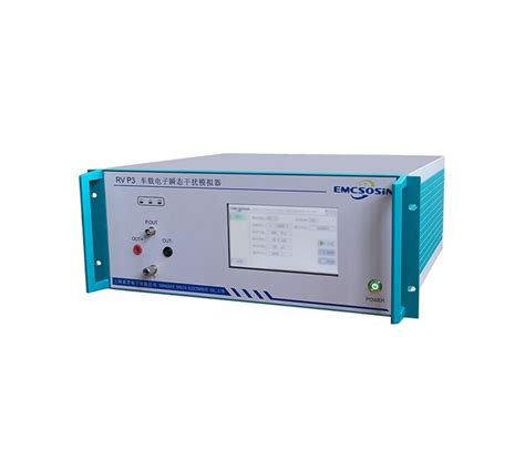 China Customized Automotive Transient Simulator Rv P3 Suppliers