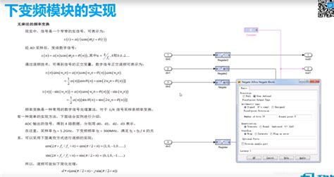 Fpga高速采集系统fpag 400m采样 Csdn博客