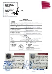 UK Attestation Service Embassy Legalising Documents Qatar