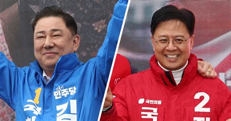 ‘한강벨트 요충지 서울 동작갑 김병기 464 對 장진영 350