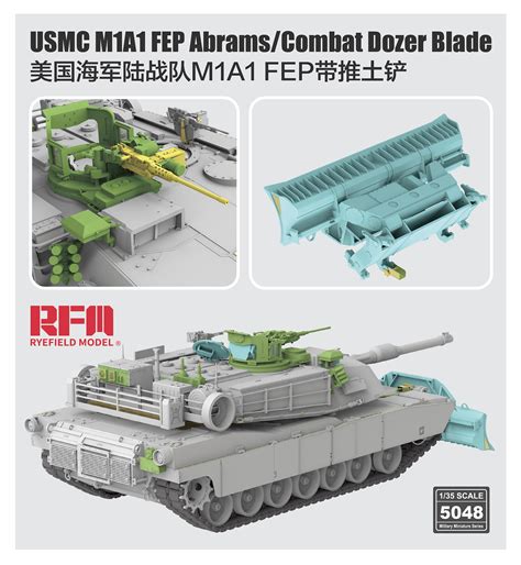 M1A1 FEP Abrams Combat Dozer Blade HLJ