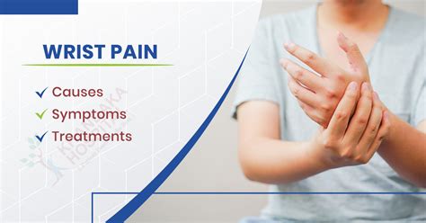 Wrist Pain Causes Symptoms And Treatment Khandaka Hospital