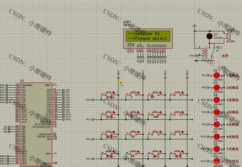 Proteus仿真实例 基于stm32单片机的自动售货机系统（仿真文件 程序）24 32f 38 Stm32自动售货机proteus仿真 Csdn博客