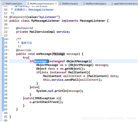 activemq spring整合activemq 邮件发送 spring整合activemq实现邮件发送‘ csdn博客