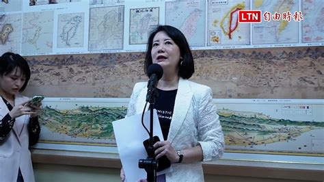傅崐萁將率藍委大陣仗訪中 吳思瑤籲：到中國主張台灣主權 Youtube