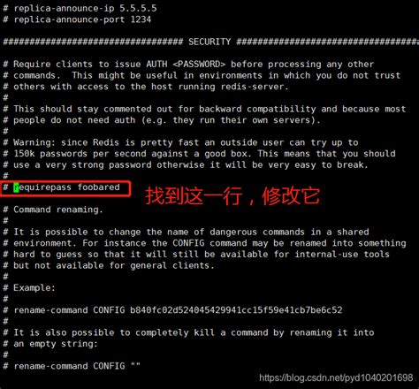 Redis 1：redis前台启动环境安装redis在前台启动 Csdn博客