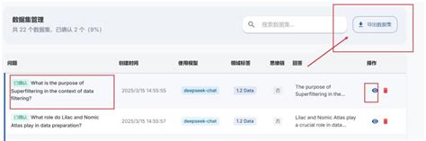 使用Easy Dataset为大模型准备训练数据在线部署 intoep com是一个专业的科技资讯网站
