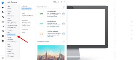 How To Embed My Flipbook On The Wix Website