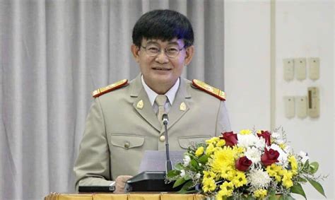 ເສດຖະກິດ ສັງຄົມ