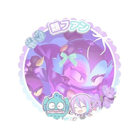 Brawl Stars Pfp Willow Pjsk Brawl Stars