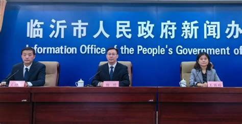 走好网上群众路线！临沂首发融媒已推动解决群众诉求事项6000多个腾讯新闻