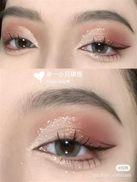 Doll Eye Makeup Cute Eye Makeup Swag Makeup Korean Eye Makeup Dope