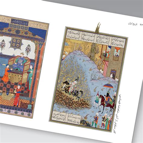 قیمت و خرید کتاب تاریخ ایران دوران داستان اثر عبدالحسین زرین کوب و