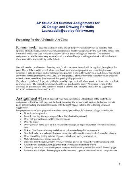 Ap Studio Art Summer Assignments For 2d Design And Drawing Ap Studio Art Summer Assignments For 2d Design And Drawing