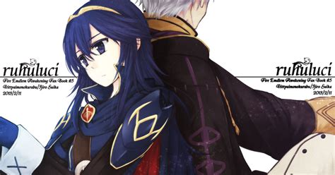 Fe覚醒 【211炎の聖戦64】新刊サンプル スイカのマンガ ファイアーエムブレム覚醒 ルフルキ 炎の聖戦 Pixiv