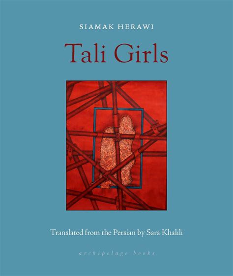 Tali Girls Archipelago Books