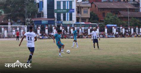पाल्पा गोल्डकप चितवन फाइनलमा खेलकुद कान्तिपुर समाचार