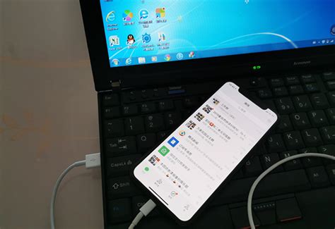 微信聊天记录怎么整体转发给别人（含微信语音） 哔哩哔哩