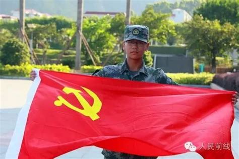我和黨旗的「創意」合影，這些pose帥呆了 每日頭條