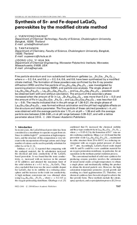 Pdf Synthesis Of Sr And Fe Doped Lagao3perovskites By The Modified Citrate Method