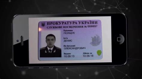 БЛАТНІ «КОРОЧКИ»