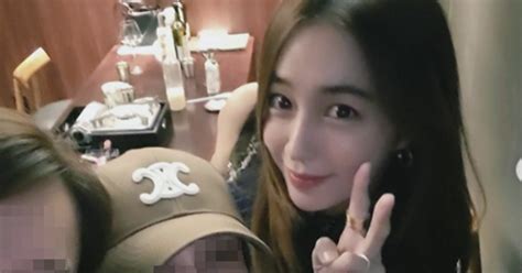 이병헌♥ 이민정 평범한 일반인 친구들 사이 더 빛나는 여배우 미모