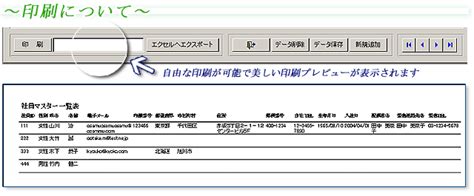 Cgi Production Vba開発・vba制作・vba作成 Vbaサポートサービス