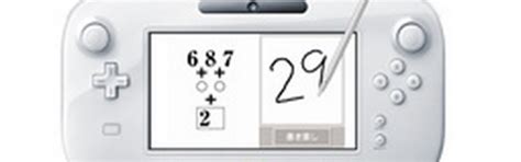 Nintendo Ds Games Headed To Wii U Virtual Console Gamegrin