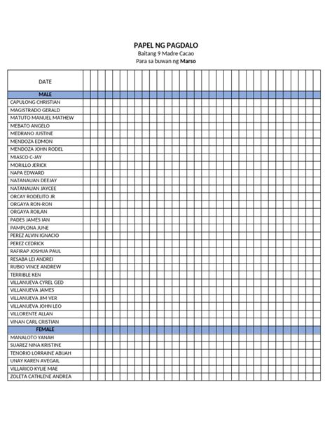 Attendace Pdf