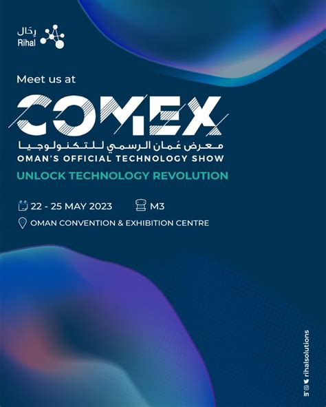 Rihal On Linkedin Comex Rihal Oman