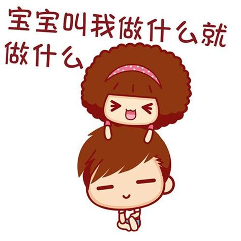 來大姨媽的寶寶需要你的照顧 每日頭條
