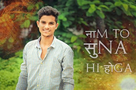 Naam Tho Suna Hi Hoga