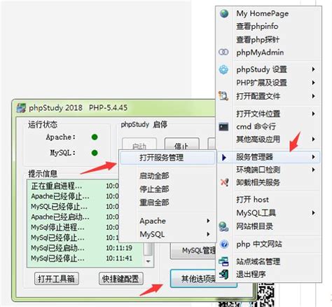 Mysql故障恢复全面指南 硬盘数据恢复，服务器数据恢复 南京兆柏数据恢复公司