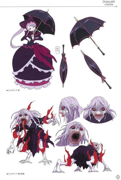 Overlord 夏提雅 背景含义 （1） 哔哩哔哩
