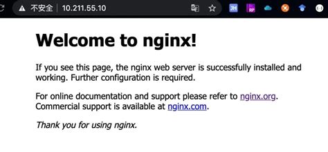 Nginx的11个执行流程nginx执行阶段流程图 Csdn博客
