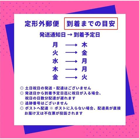 伊勢半 Kiss Me キスミー ヒロインメイク スムース リキッド アイライナ− スーパーキープ 03 ブラウンブラック 04ml 送料