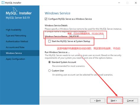 Mysql最新安装教程——超级详细讲解，一起来踩坑！net Start Mysql80与mysql U Root P Csdn博客