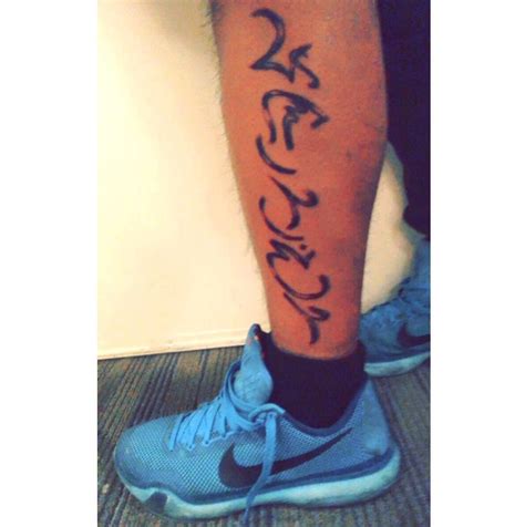 Baybayin ANCHETA Baybayin Tattoo Quotes I Tattoo