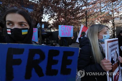 전쟁을 멈춰라 연합뉴스