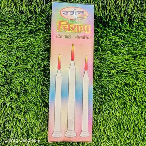 Darshan Chirag Candles Size No 150x6 White At ₹ 20piece Candle Sticks In New Delhi Id