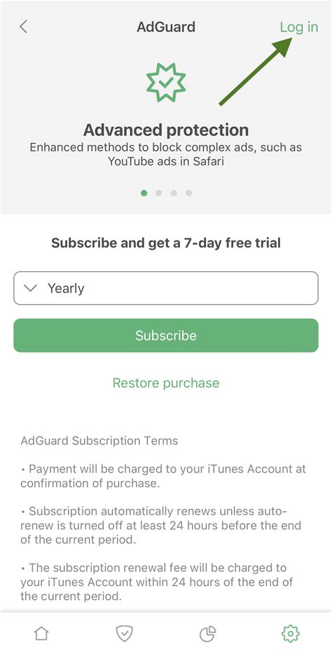 How To Activate AdGuard Knowledge Base