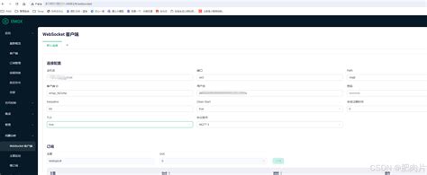 微信小程序接入mqtt，wss连接失败，求指导微信小程序wss连不上 Csdn博客