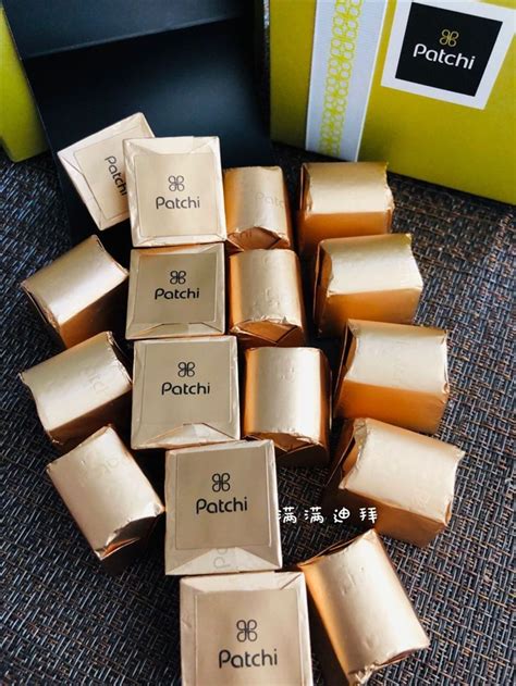 迪拜patchi黎巴嫩榛子酱整颗牛奶巧克力送男女朋友礼盒装250g 漫步紫空下1店