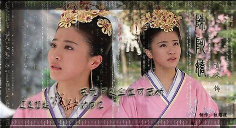 中國歷史上第一個被歌女取代的皇后（下）——長門買賦的後半生！ 每日頭條